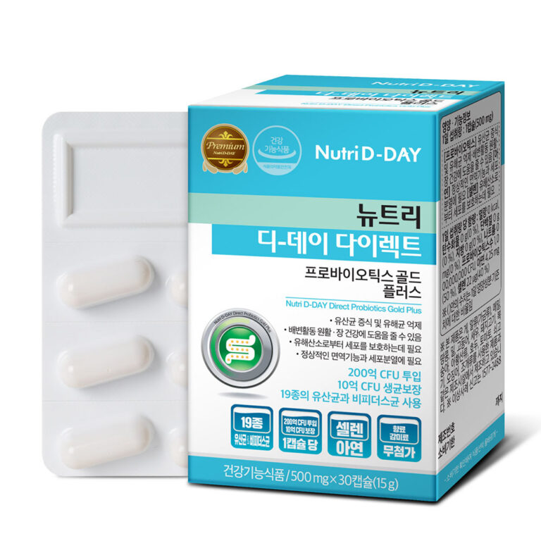 Nutri D-Day Thực phẩm bảo vệ sức khỏe cho mọi nhà