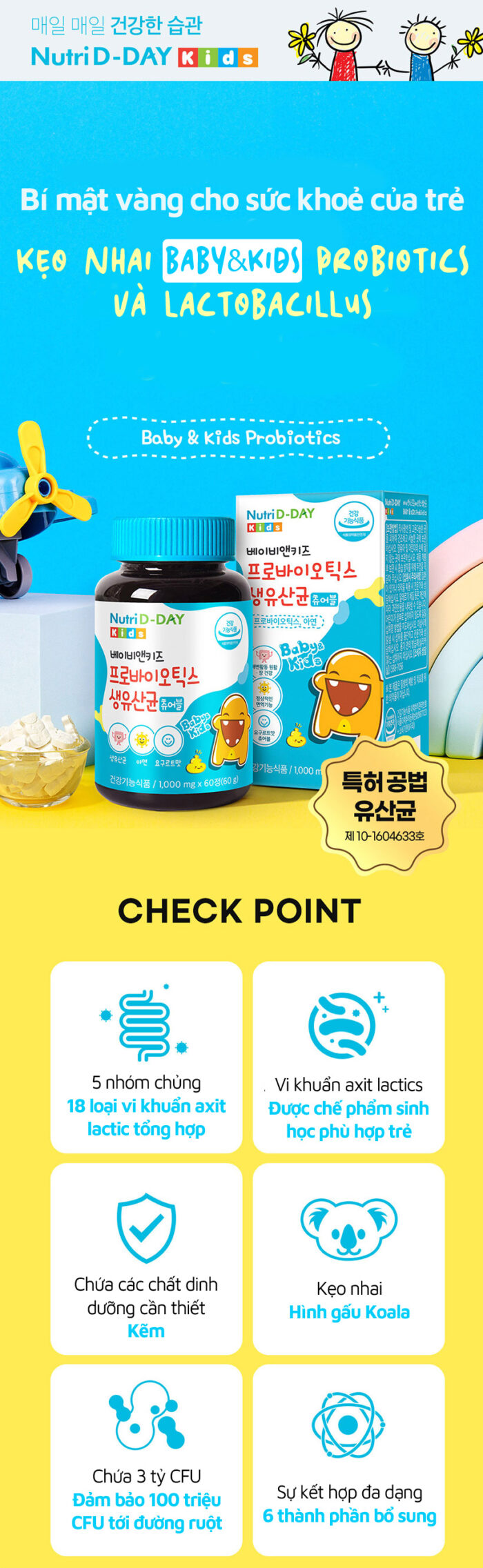 Nutri D-Day Baby&Kids Probiotics Live Lactic Acid Bacteria kẹo nhai sữa ...